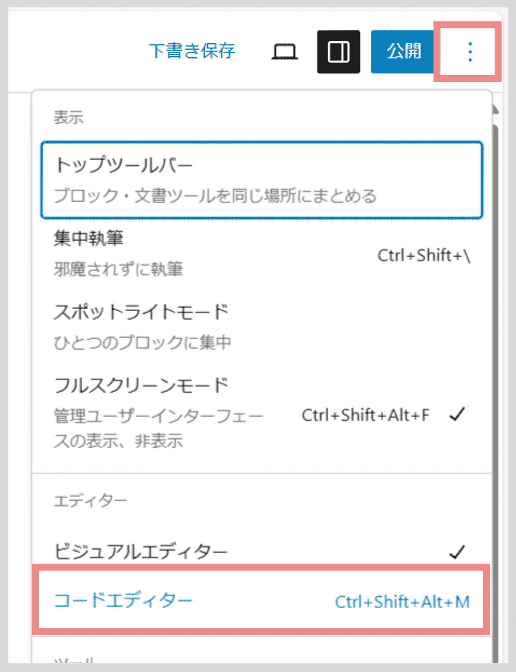 htmlコピペで5秒で完了！おしゃれな囲み枠のボックスデザイン105個 - タカログ