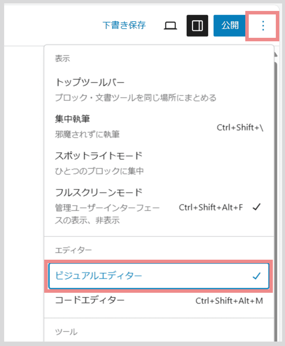 htmlコピペで5秒で完了！おしゃれな囲み枠のボックスデザイン105個 - タカログ